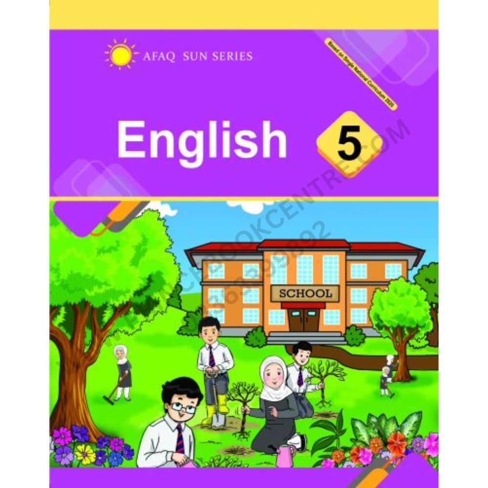 English Book 5 By Afaq Sun Series – Prince Book Centre