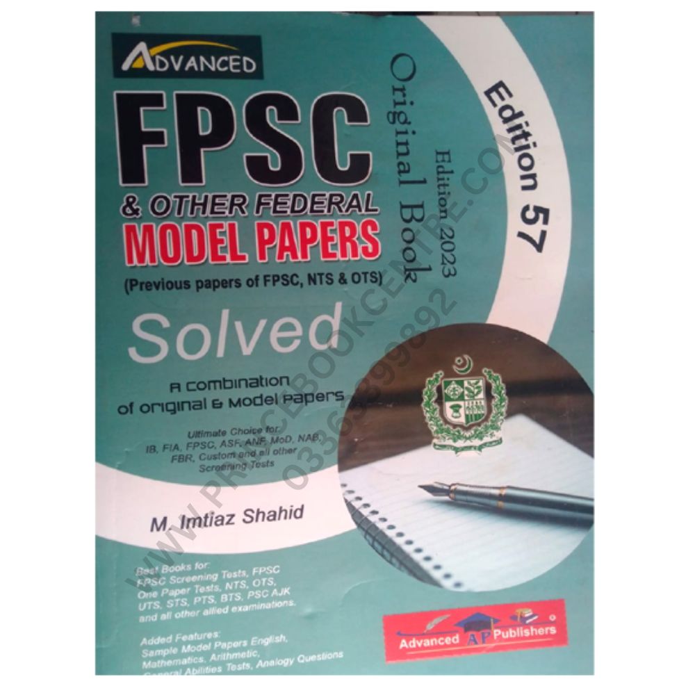 FPSC Model Papers 2023 Original Solved Papers 57th Edition By M Imtiaz ...