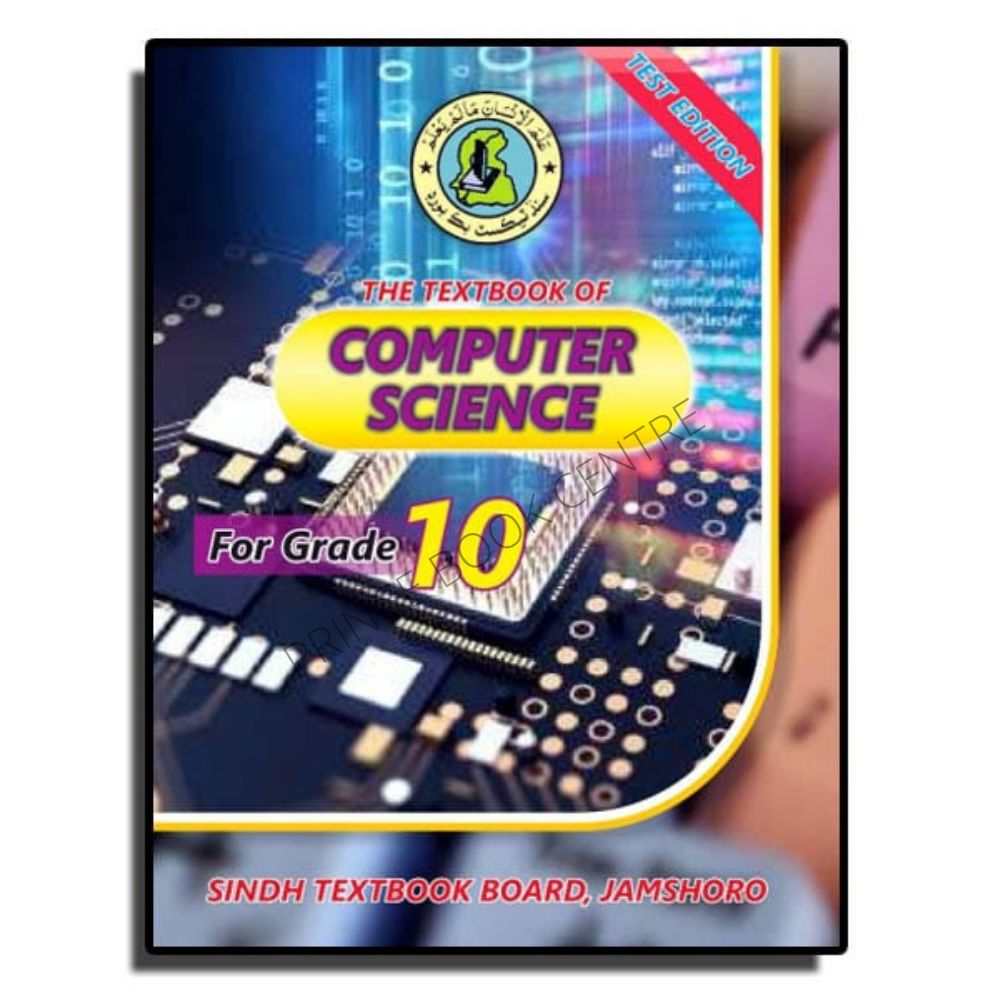 Computer For 10th Class – Prince Book Centre