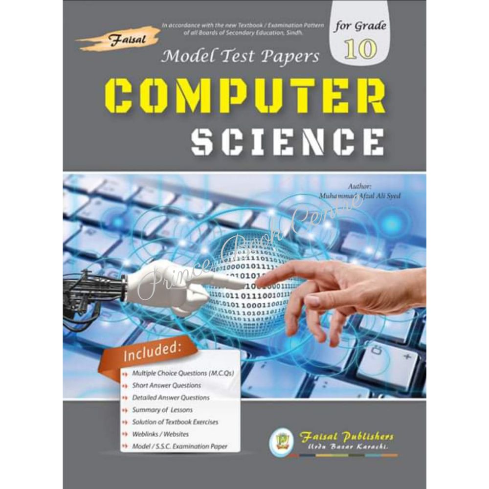 Computer Science Reference 10 Class Faisal Model Test Paper – Prince ...