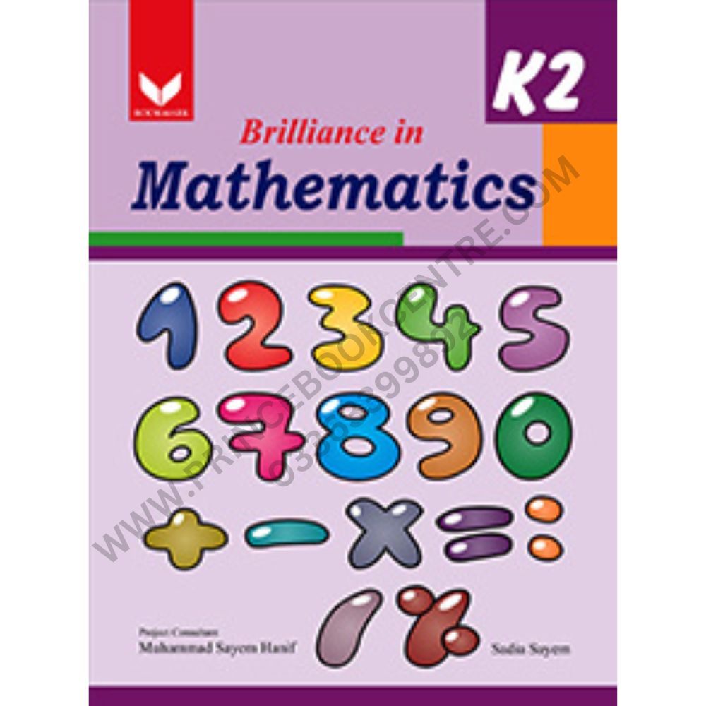 Brilliance In Mathematics KG 2 – Prince Book Centre
