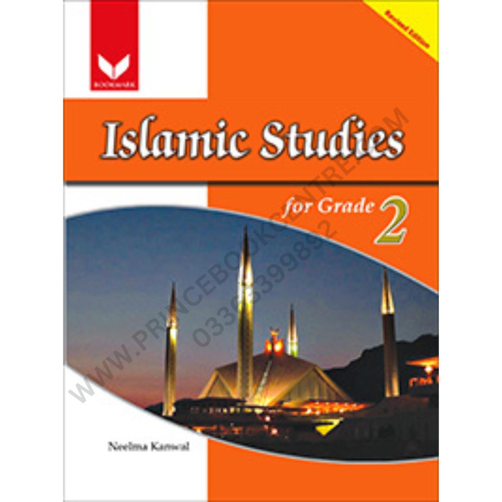 Islamic Studies Book 2 English Medium – Prince Book Centre