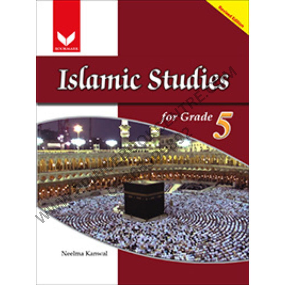 Islamic Studies Book 5 English Medium – Prince Book Centre