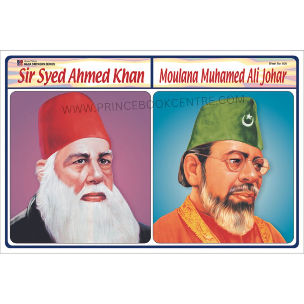 Sticker Of Sir Syed Ahmed Khan & Maulana Muhammad Ali Jauhar – Prince ...